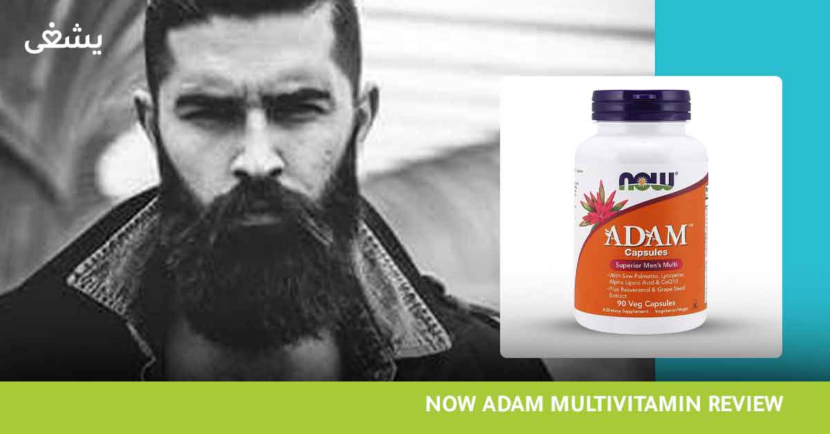 15 عنصر في Adam capsules تجعله أفضل اختيار لدعم صحة الرجال